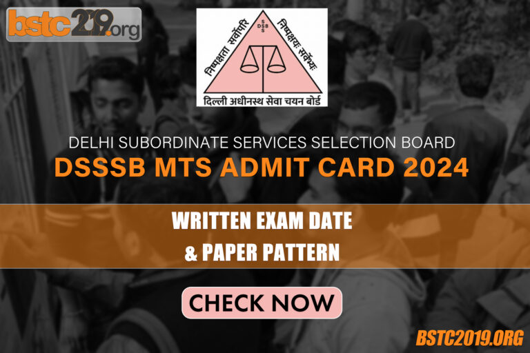 DSSSB MTS admit card 2024 Released For Written Examination