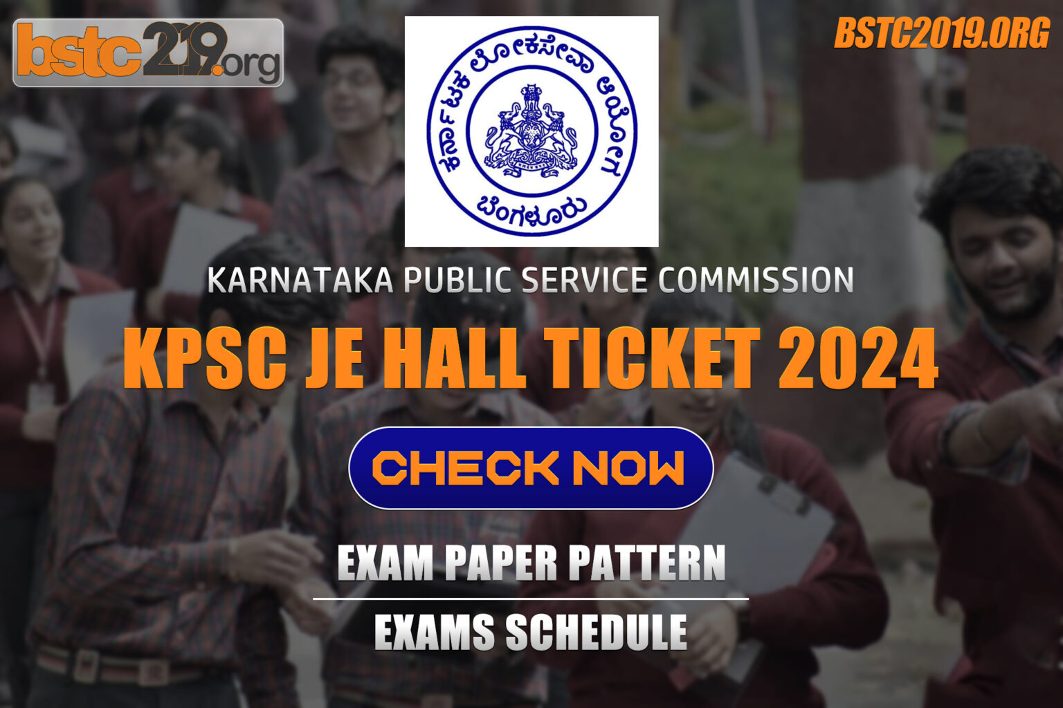 KPSC JE admit card 2024 release date- Click here to know more