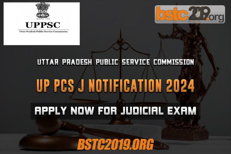 UP PCS J Notification 2024: Apply Now for Judicial Exam